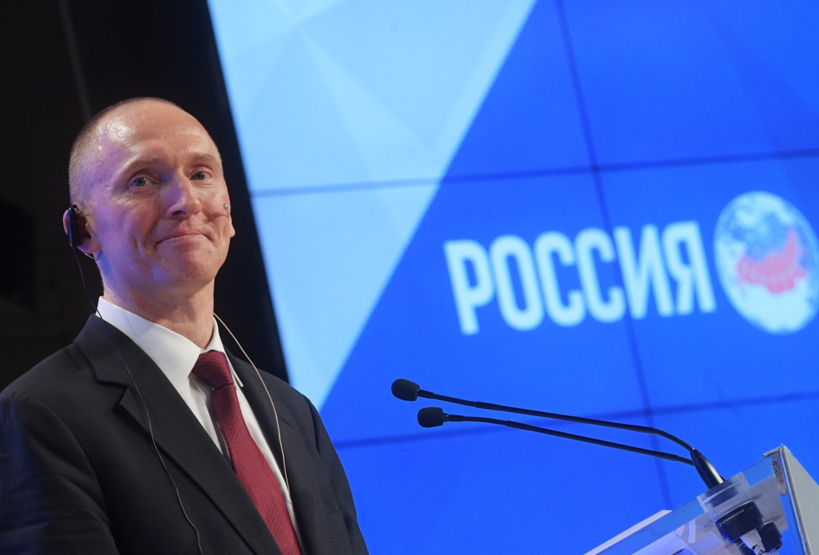 Two Other Trump Advisors Spoke To Russian Ambassador At GOP Convention ...